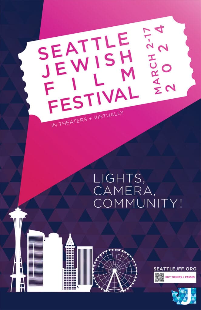 2024 Seattle Jewish Film Festival | Seattle Jewish Film Festival